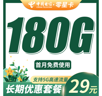 卡世界号卡官网，卡世界号卡分销平台，卡世界注册，卡世界APP，卡世界号卡分销系统，卡世界号卡订单管理系统 ksjhaoka.com.cn