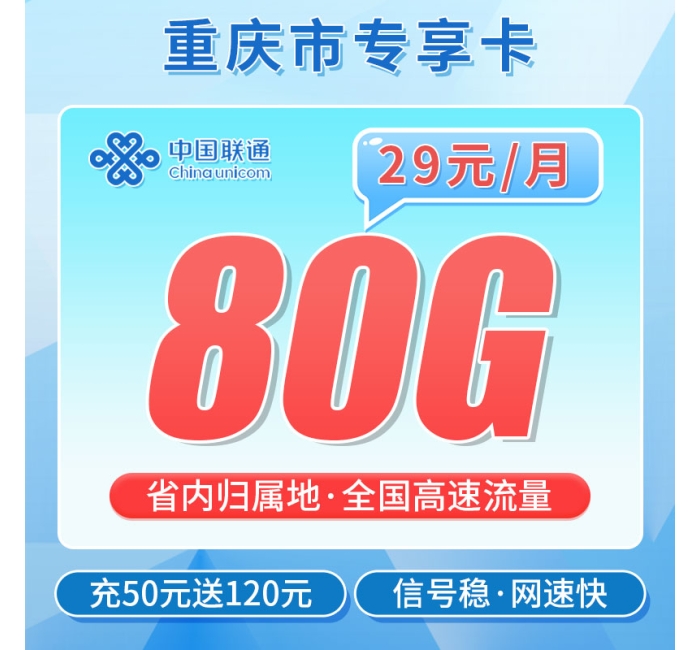 移动流量卡-卡世界号卡官网 ksjhaoka.com.cn